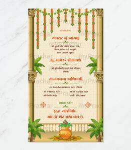 Upnayan Sanskar 7 (Traditional) – Best Wedding Invitation Card In India ...