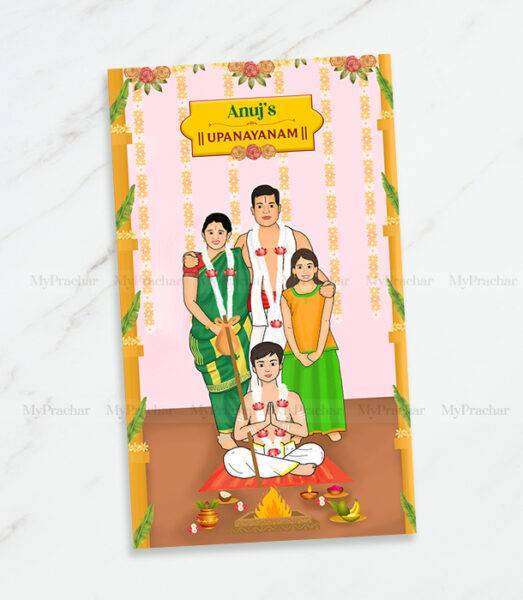 Upnayan Sanskar PDF 5 (2 Page) – Best Wedding Invitation Card In India ...
