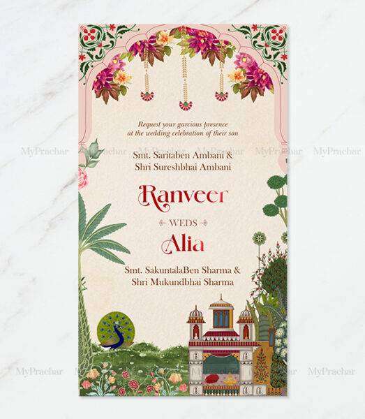 Wedding Invitation 37 (Traditional Pichwai) – Best Wedding Invitation ...