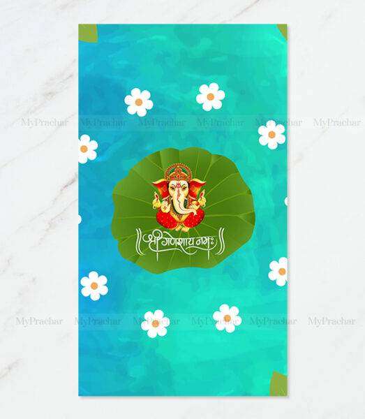 Wedding Invitation 42 (Radha Krishna) – MyPrachar | Wedding, Baby ...