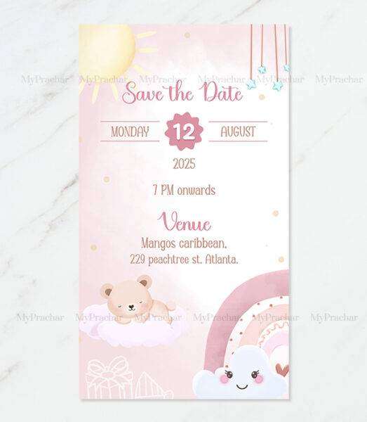 Birthday Invitation 40 (Pastel Rainbow) – MyPrachar | Wedding, Baby ...